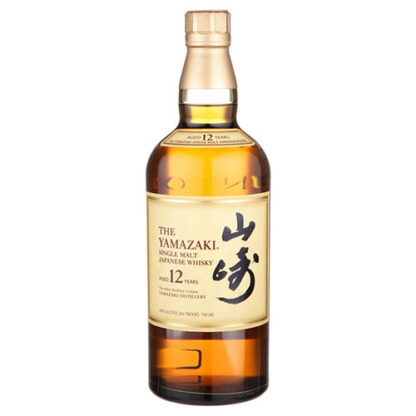 The Yamazaki Aged 12 Years Single Malt Japanese Whiskey